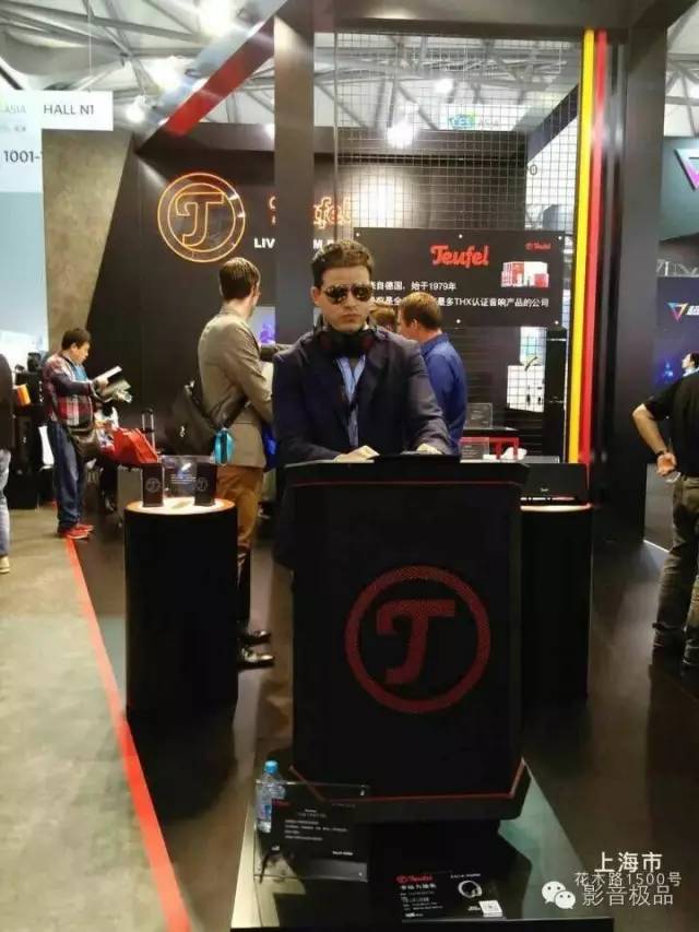 现场丨展现精致严谨的气质，德国Teufel出席2016 CES Asia | FIPLAY