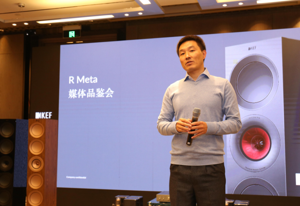 KEF全新R Meta系列音箱于广州发布 | FIPLAY