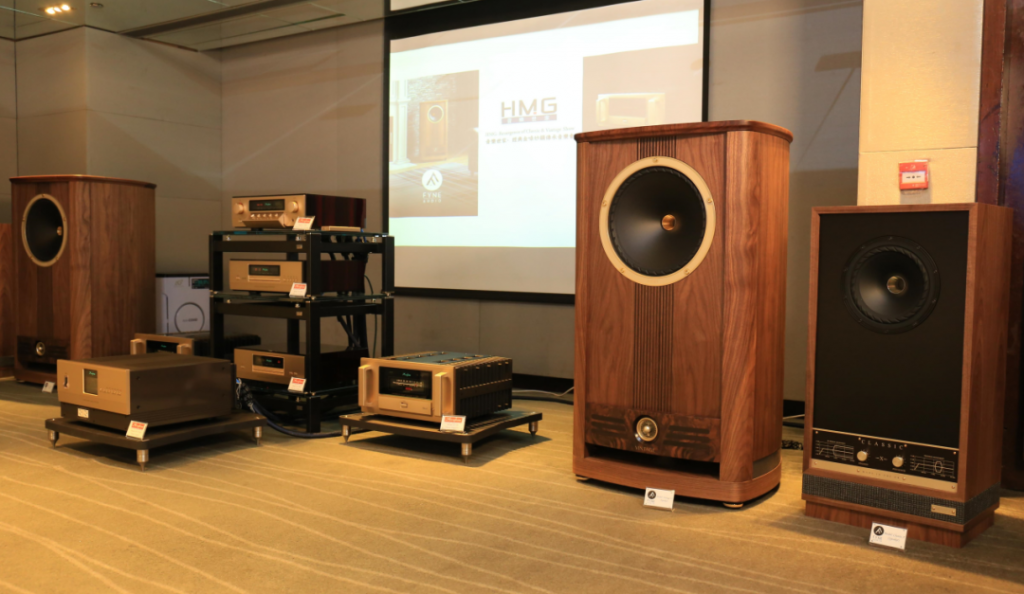 音乐世家举行Fyne Audio Vintage系列音箱发布会 | FIPLAY