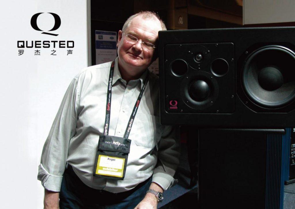 感受监听之美 Quested（罗杰之声） Q212FS 参考级监听音箱系统 | FIPLAY