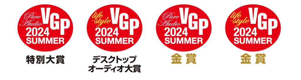 日本视听奖 VGP 2024 SUMMER 获奖名单中，日本 TEAC 多款产品获奖 | FIPLAY